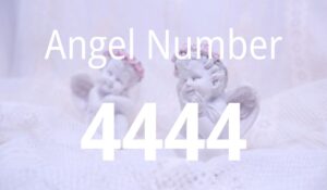 4444的天使數字的含義｜天使賜予你穩定，並回應你的祈禱｜Angeltoday88